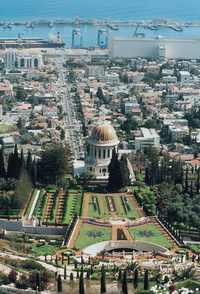 Haifa Municipality - Aliya Web Site